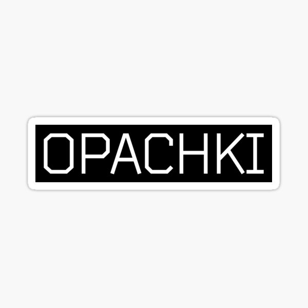 "Escape From Tarkov Opachki - Tarkov, Cheeki Breeki, EFT, Escape From ...
