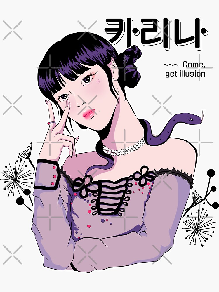 "karina" Sticker for Sale by itzelmedinar | Redbubble