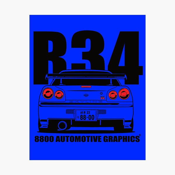 Lámina fotográfica «Nissan Skyline R34 Transparent Version» de 8800ag ...