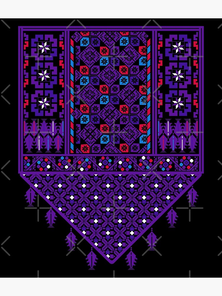 "Palestinian Embroidery Tatreez Cross Stitch Art Design" Poster for ...