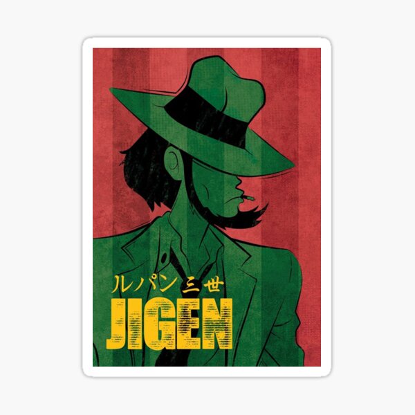 "Jigen vintage" Sticker for Sale by kentdionne | Redbubble