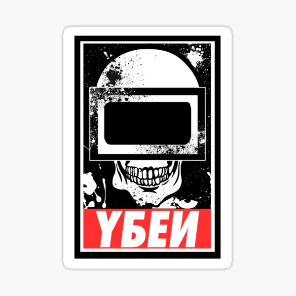 "Escape From Tarkov - Tagilla Helmet Mask Design" Sticker for Sale by ...