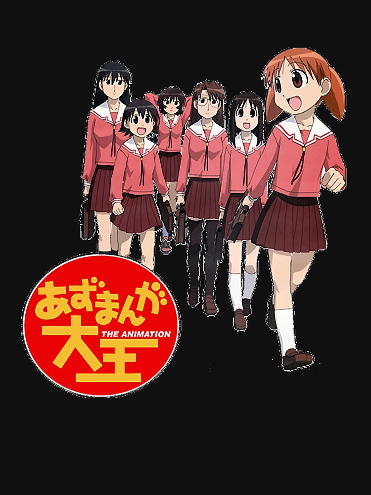 "Azumanga Daioh" Essential T-Shirt for Sale by anibaleona | Redbubble