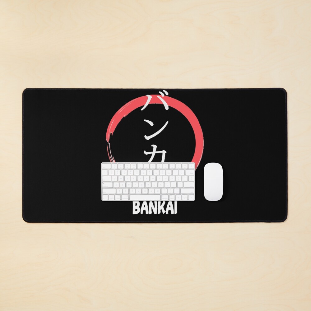 "Bankai kanji Classic" Poster for Sale by mathewbenjamin | Redbubble