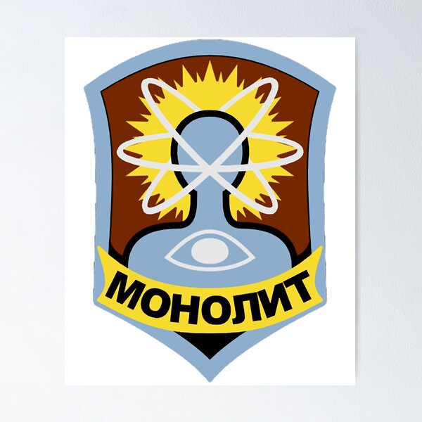 "Monolith Faction Logo STALKER (S.T.A.L.K.E.R.)" Poster for Sale by ...