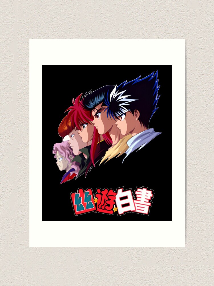 "Cartoon Yu Yu Hakusho Anime" Art Print for Sale by GeroAlbers | Redbubble