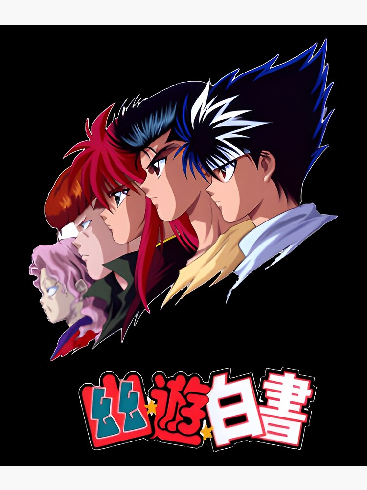 "Cartoon Yu Yu Hakusho Anime" Art Print for Sale by GeroAlbers | Redbubble