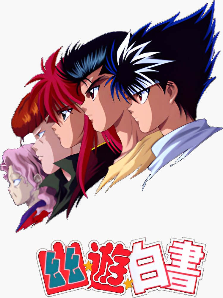 "Cartoon Yu Yu Hakusho Anime" Sticker for Sale by GeroAlbers | Redbubble