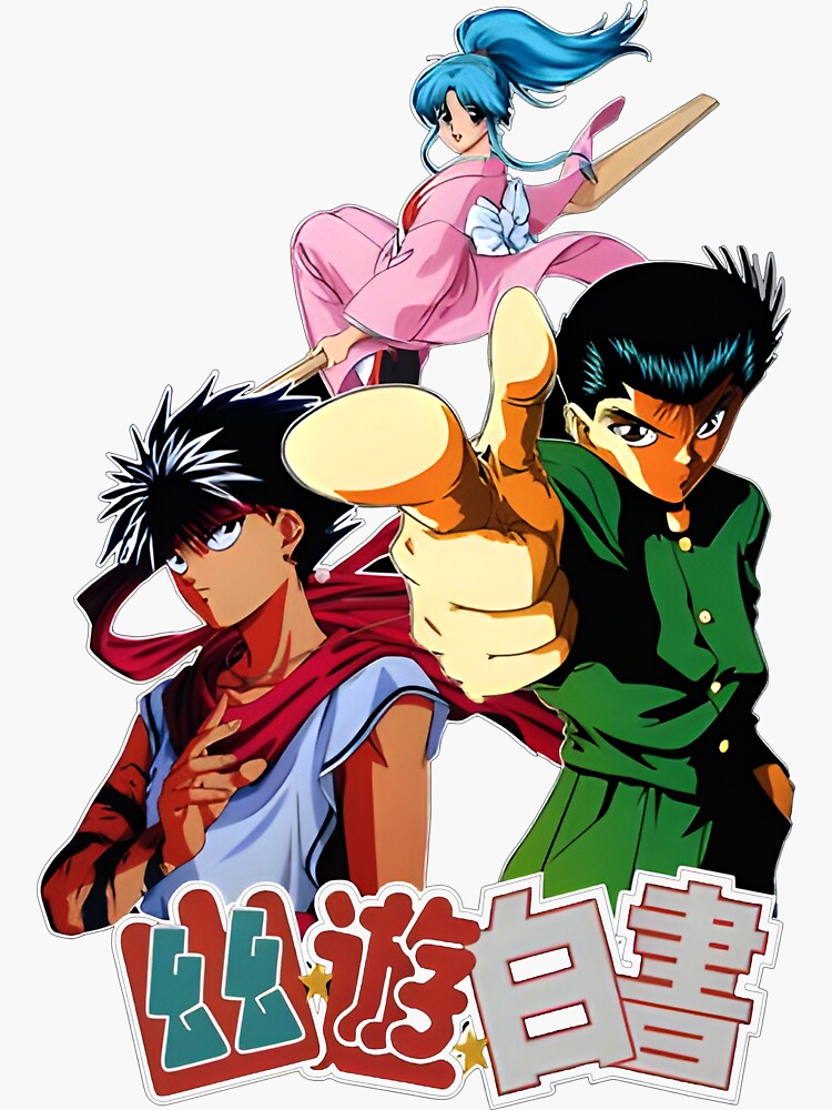 "Cartoon Yu Yu Hakusho" Sticker for Sale by GeroAlbers | Redbubble