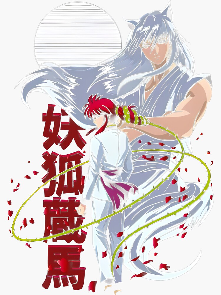 "Kurama Yu Yu Hakusho" Sticker for Sale by LorenzMaurer | Redbubble