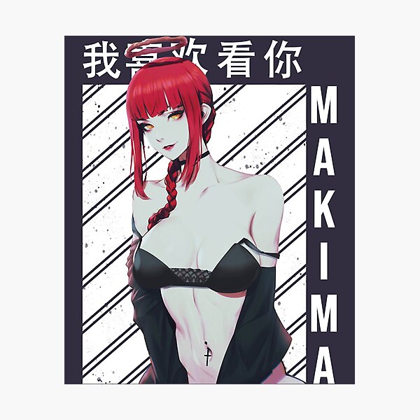 "Bravery Poor Youth tritt der Demon Hunter Association bei Chainsaw Man Makima Geschenk zum ...