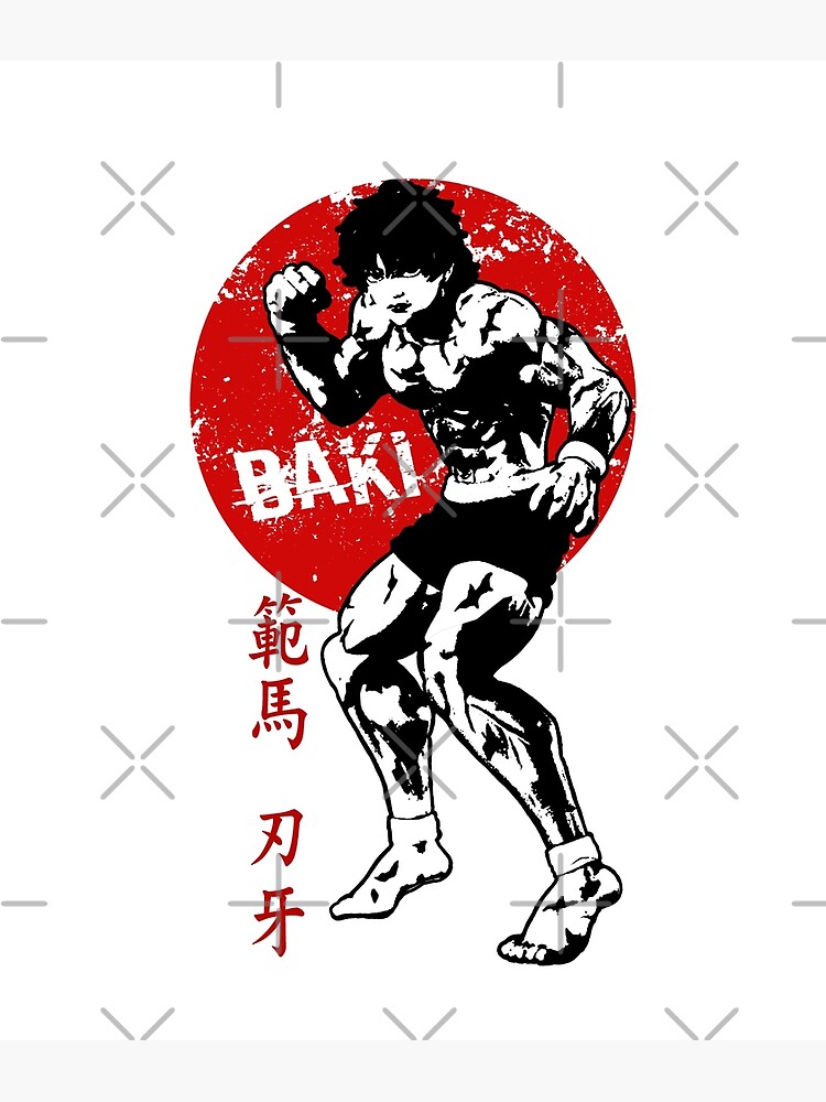 "Baki Hanma Red Moon" Poster for Sale by giantshoot | Redbubble