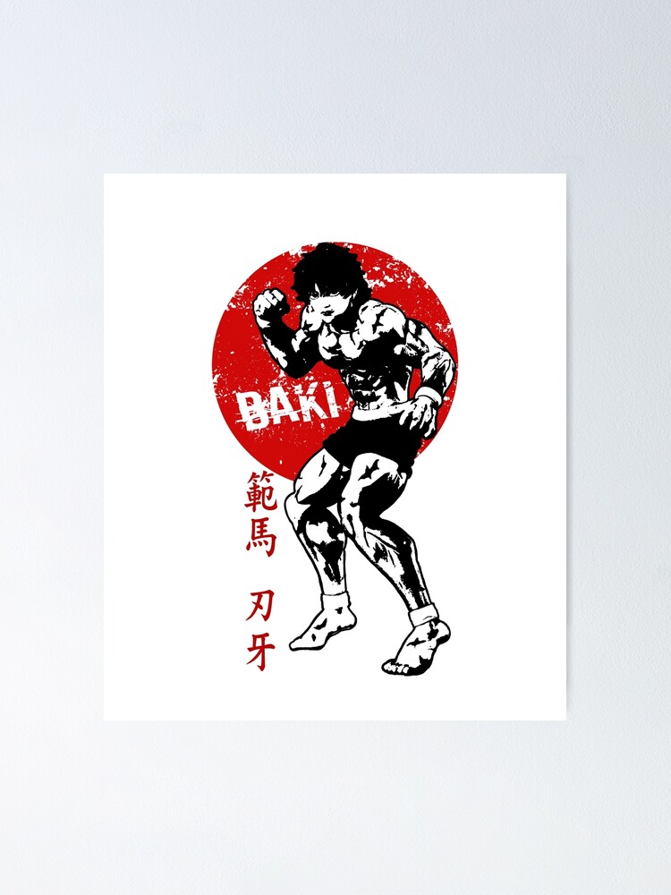 "Baki Hanma Red Moon" Poster for Sale by giantshoot | Redbubble