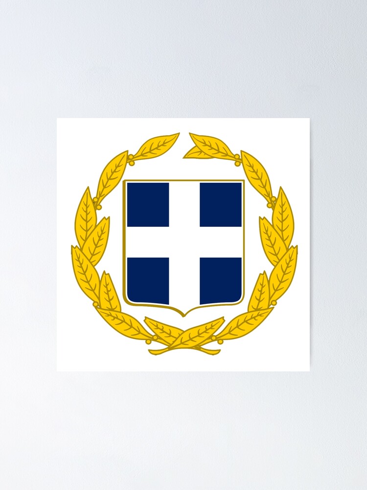 Greek Army Logo Greek Army