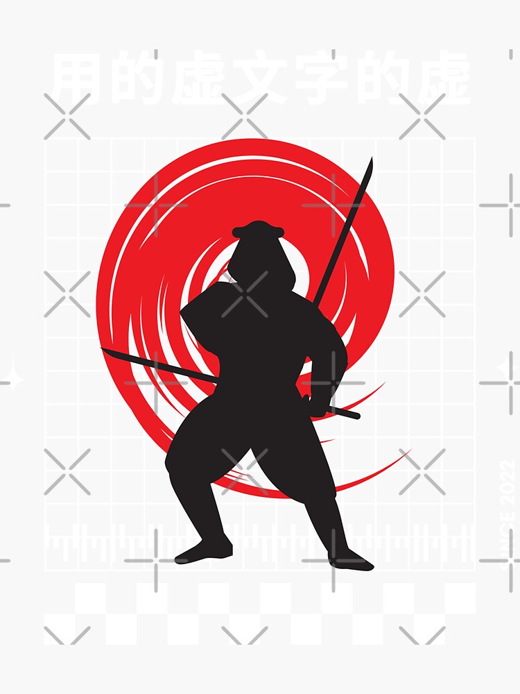 "japanese samurai" Sticker for Sale by Soofingscapes | Redbubble