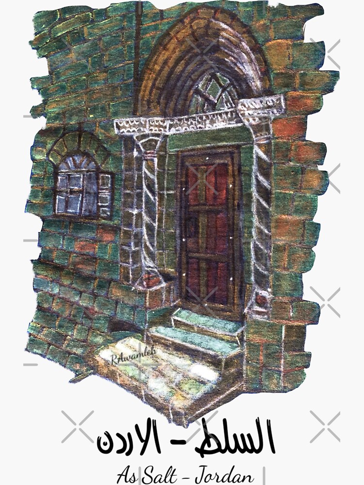 "As Salt old city building " Sticker for Sale by RAwamleh | Redbubble