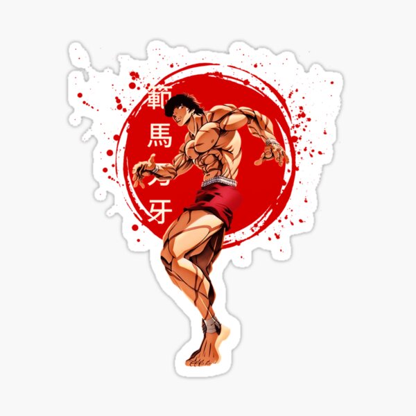 Pegatina «Postura de la mano de Baki - Baki the Grappler Pegatina» de ...