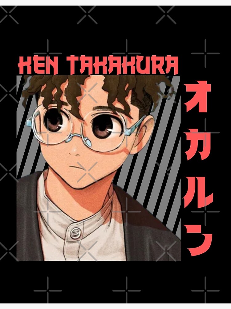 "Dandadan | Okarun In Japanese - Ken Takakura" Poster for Sale by yoku ...