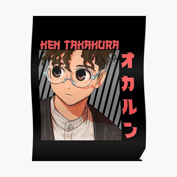 "Dandadan | Okarun In Japanese - Ken Takakura" Poster for Sale by yoku ...