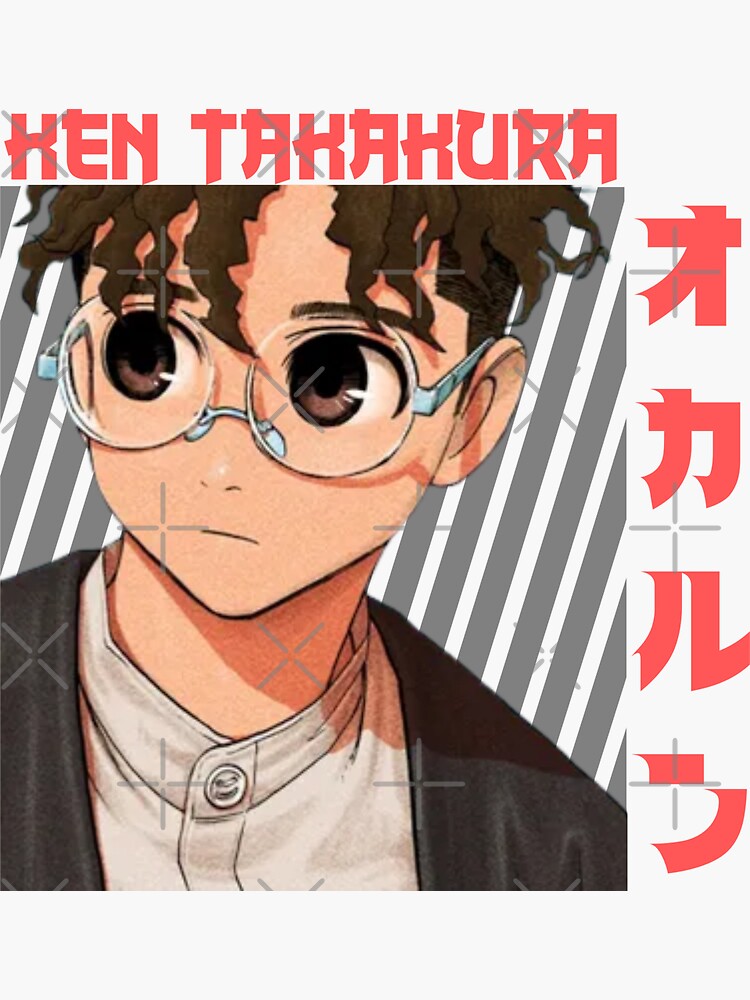 "Dandadan | Okarun In Japanese - Ken Takakura" Sticker for Sale by yoku ...
