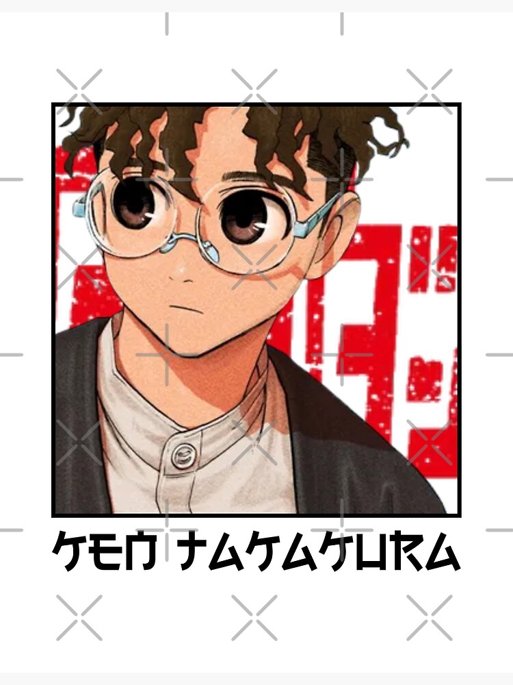 "Dandadan - Ken Takakura (Okarun)" Poster for Sale by yoku-mieru ...