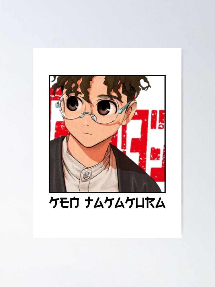 "Dandadan - Ken Takakura (Okarun)" Poster for Sale by yoku-mieru ...