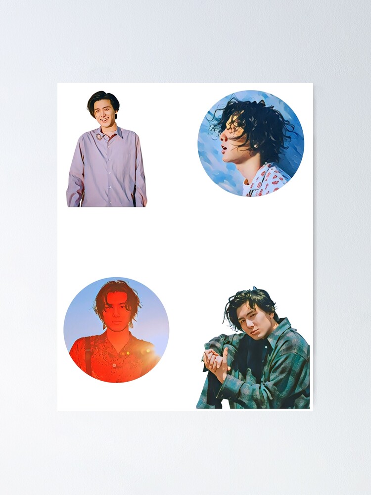 "Fujii Kaze Sticker Pack " Poster for Sale by loyalistwhiz | Redbubble