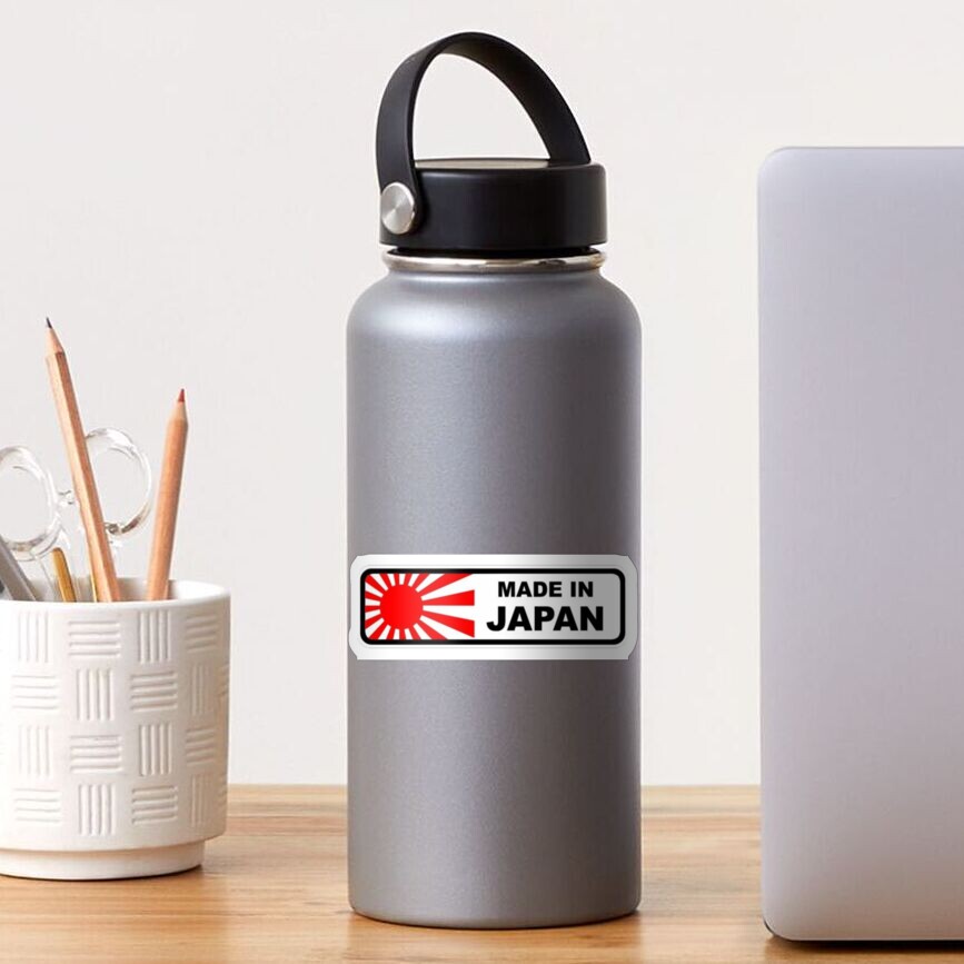 "Made In Japan" Sticker for Sale by JDM-CarsSport | Redbubble
