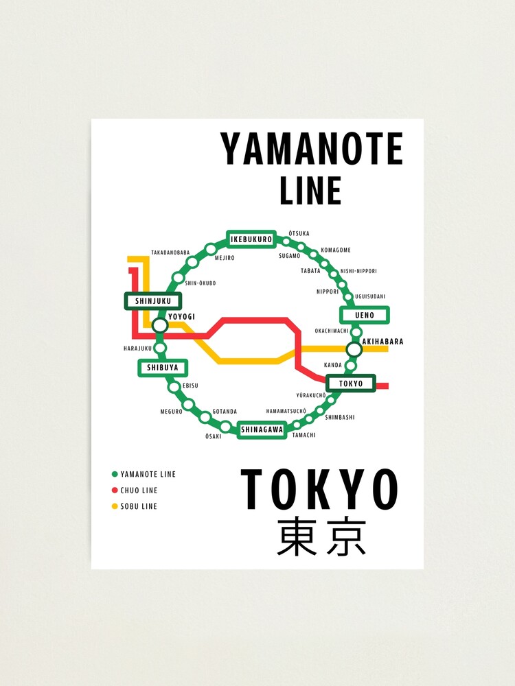 "Tokyo Yamanote Line Metro Subway Map" Photographic Print for Sale by ...