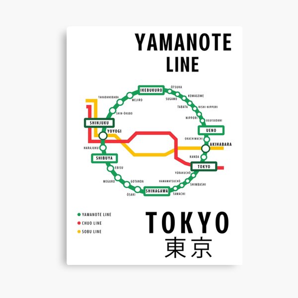 "Tokyo Yamanote Line Metro Subway Map" Canvas Print for Sale by ...