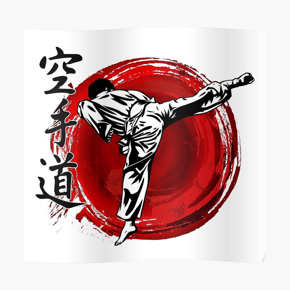 "Karate" Poster by DCornel | Redbubble