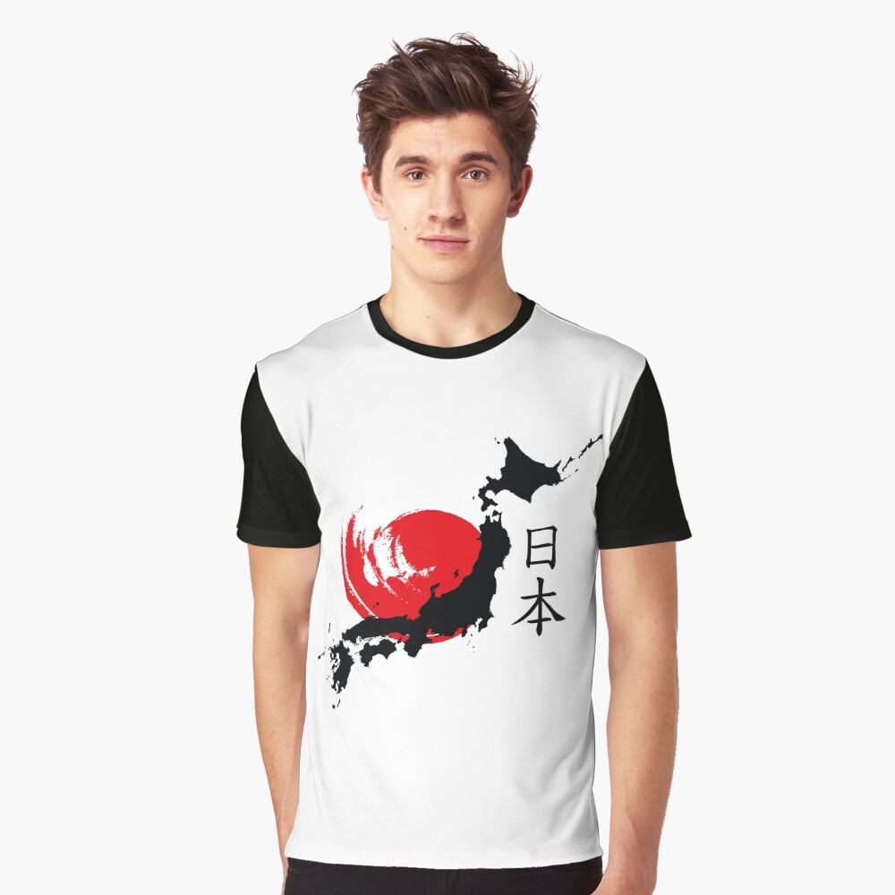 "Japan" Sticker for Sale by DCornel | Redbubble