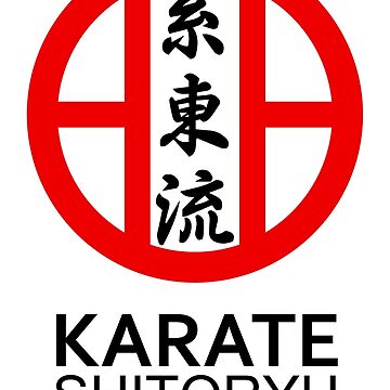 "Shitoryu Karate Symbol and Kanji" Poster for Sale by DCornel | Redbubble