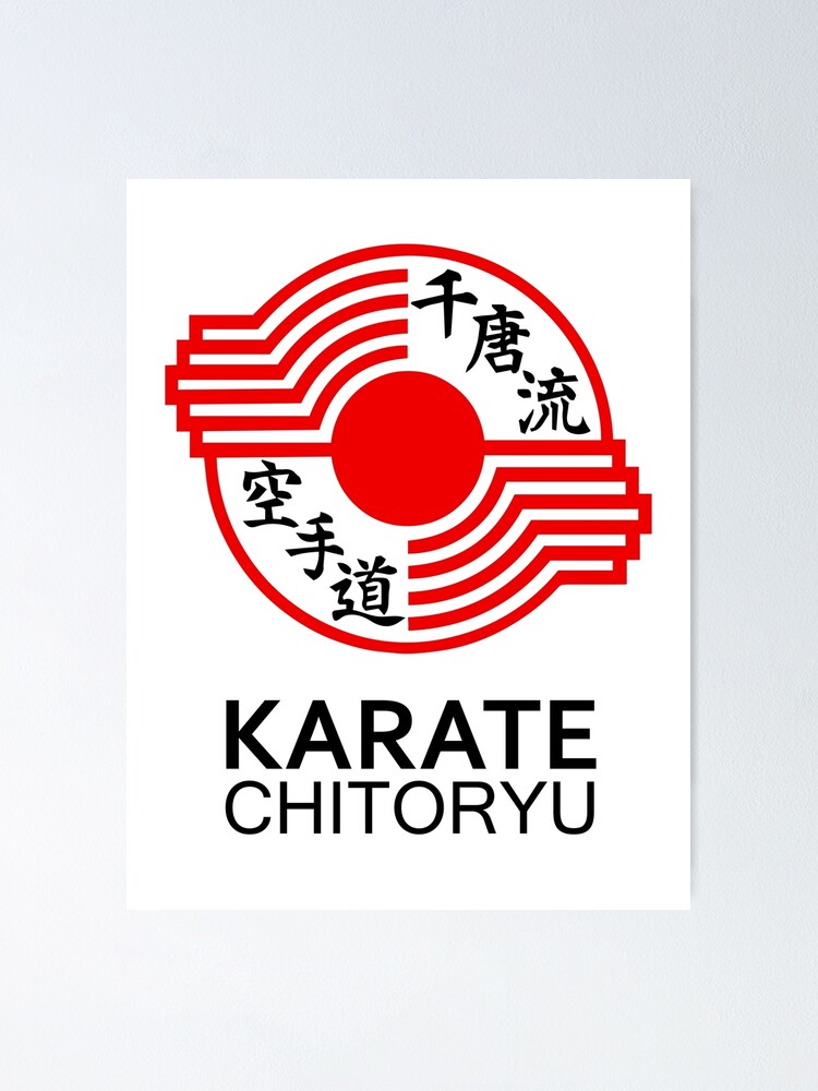 "Chitoryu Karate Symbol and Kanji" Poster for Sale by DCornel | Redbubble