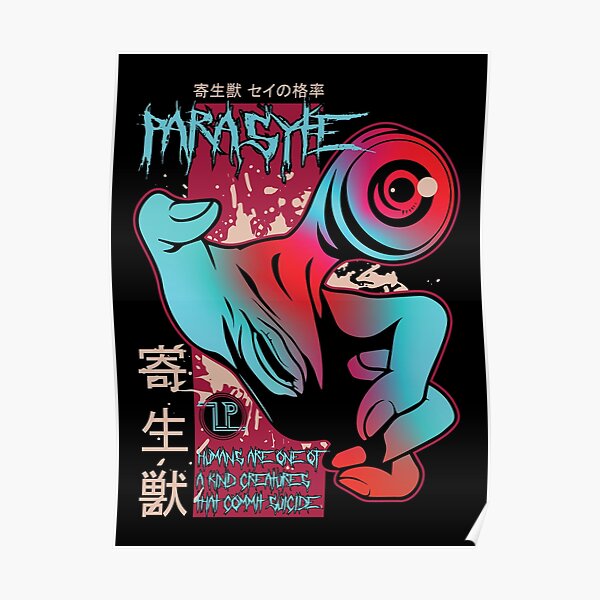 "Parasyte the maxim" Poster for Sale by saint-ysergic | Redbubble