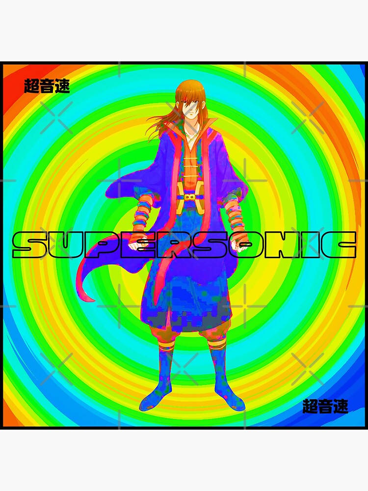 "Supersonic ~ Rainbow Hero" Sticker for Sale by BigCreation | Redbubble