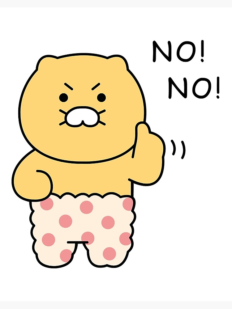 "KaKao Friends - Choonsik is a homebody edition C " Art Board Print for ...