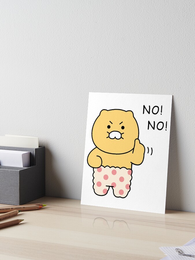 "KaKao Friends - Choonsik is a homebody edition C " Art Board Print for ...