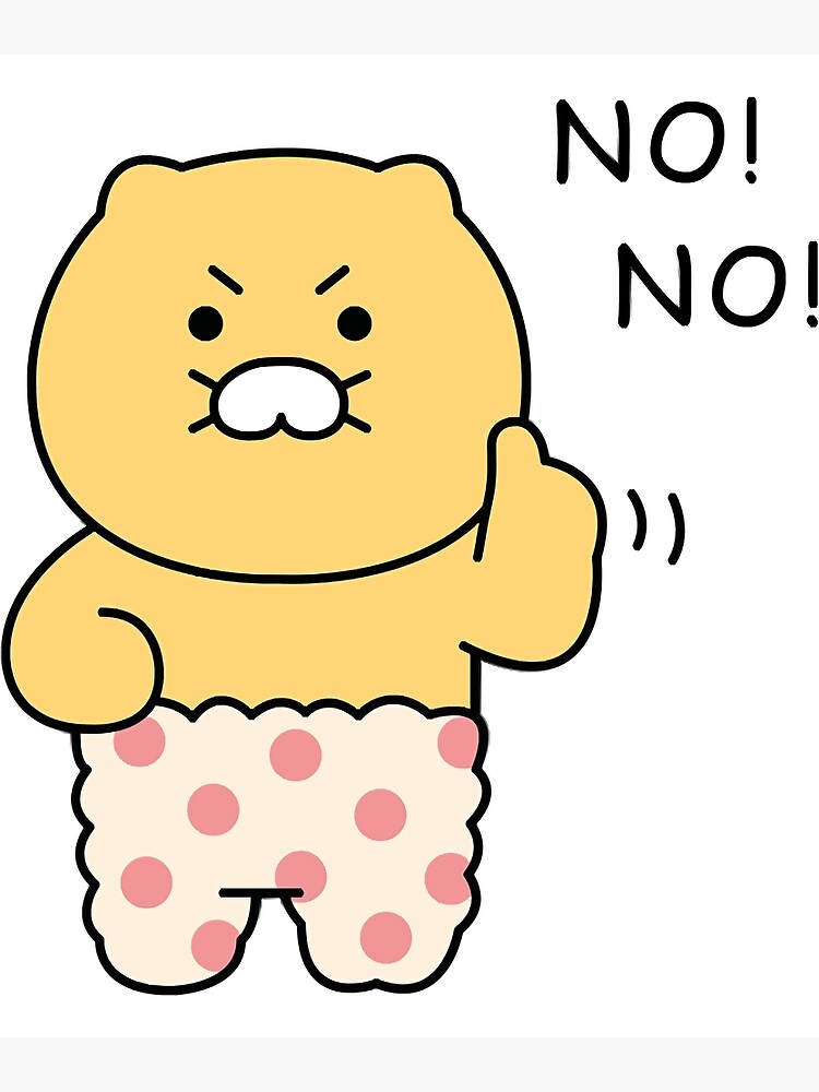 "KaKao Friends - Choonsik is a homebody edition C " Poster for Sale by ...