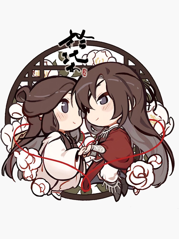 "Chibi TGCF 8 " Sticker for Sale by coiledeggooa | Redbubble