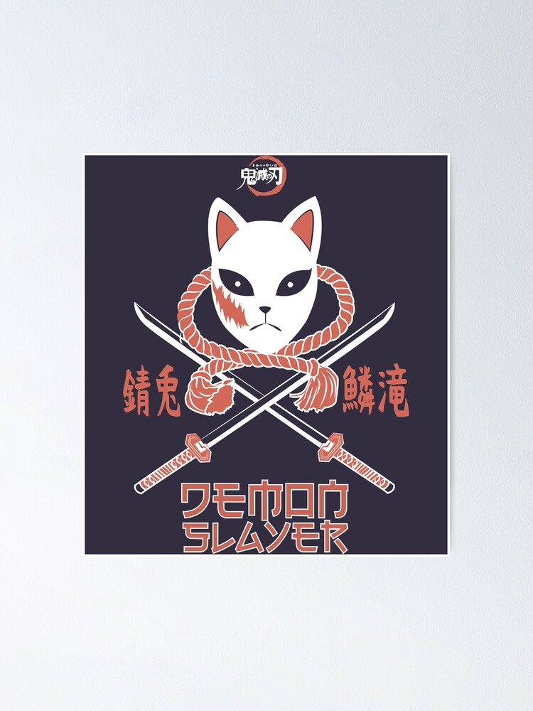 "Strong Teenager'S Journey Become Demon Slayer (Kimetsu No Yaiba ...