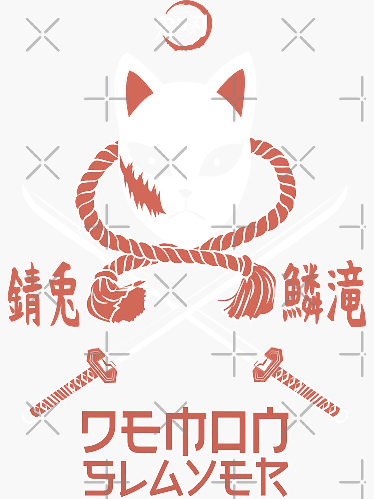 "Strong Teenager'S Journey Become Demon Slayer (Kimetsu No Yaiba ...