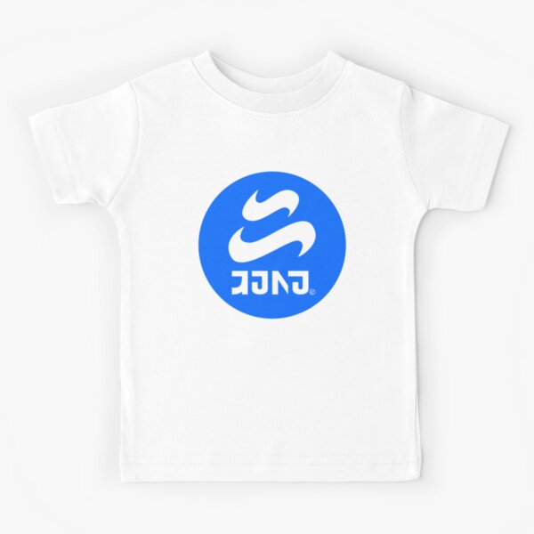 "Kamabo Co " Kids T-Shirt for Sale by MichelWehner | Redbubble