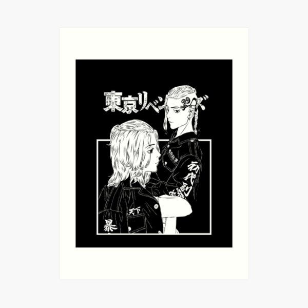 Tokyo Revengers T Shirtdraken And Mikey Tokyo Revengers T Shirt By