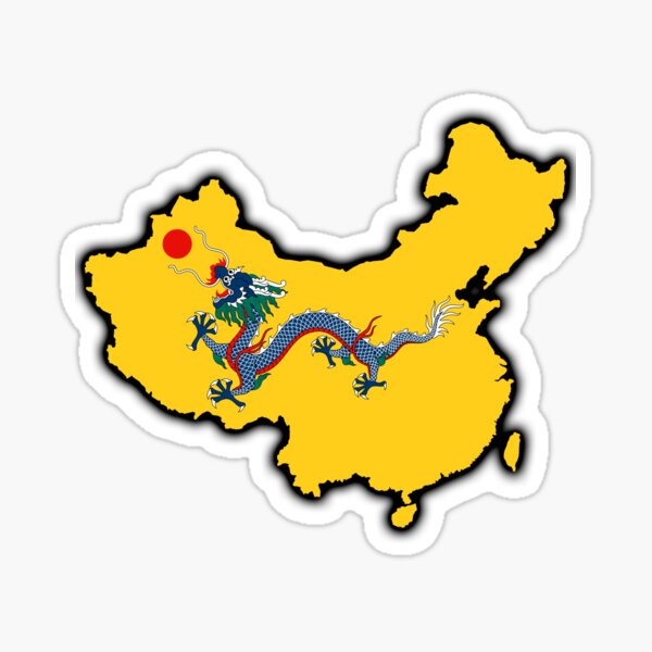 "Qing China" Sticker for Sale by Frogpen | Redbubble