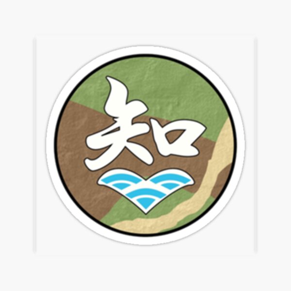 "chi ha tan logo " Sticker for Sale by AmyyyStudio | Redbubble