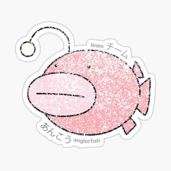 "Flaky Team Angler Fish " Sticker for Sale by AmyyyStudio | Redbubble