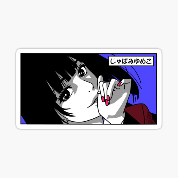 "beautiful women in anime with japanese text" Sticker for Sale by ...