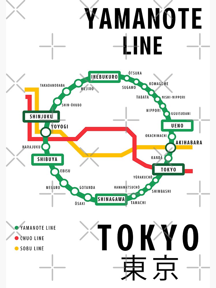 "Tokyo Yamanote Line Metro Subway Map" Spiral Notebook for Sale by artfilmbuff | Redbubble