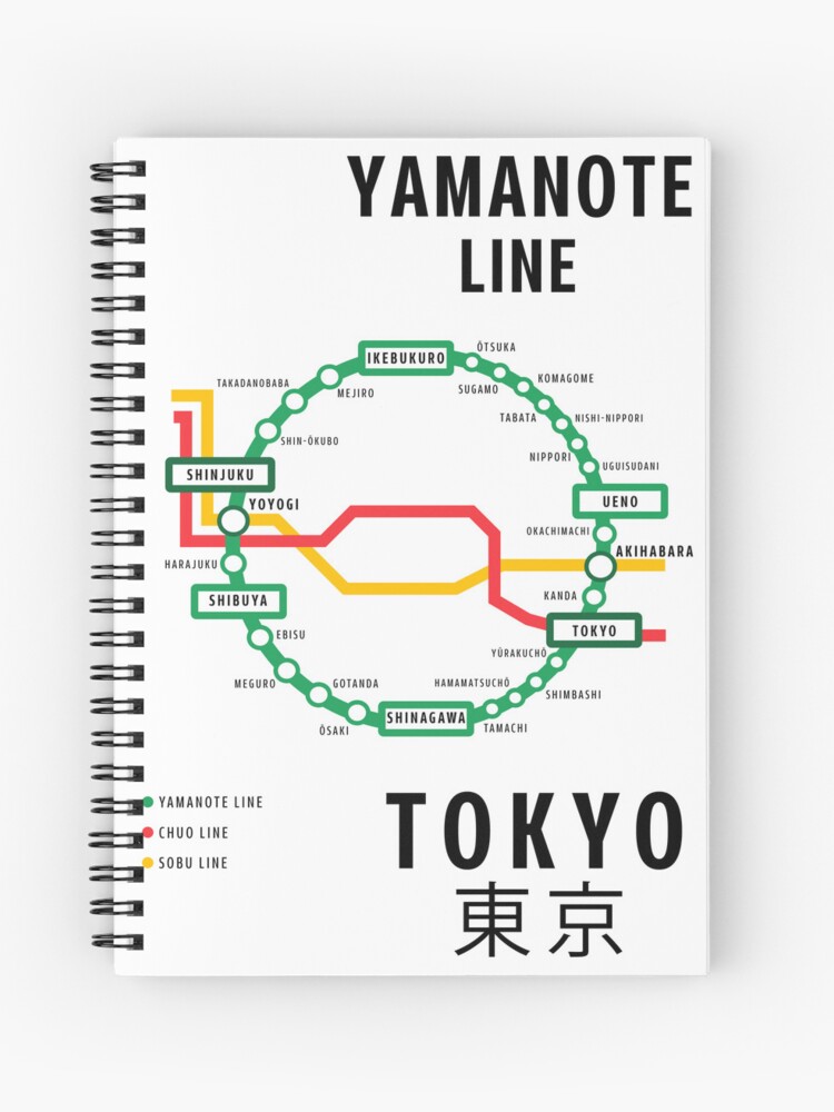 "Tokyo Yamanote Line Metro Subway Map" Spiral Notebook for Sale by ...